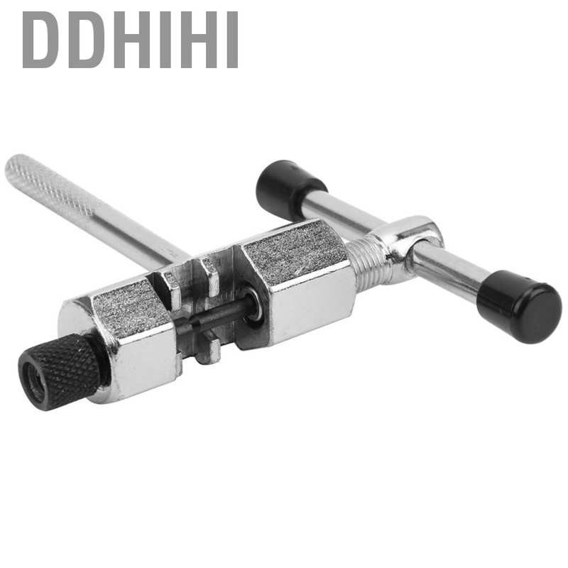 Ddhi ชุดเครื่องมือซ่อมแซมโซ่จักรยาน - ddhihi1.th - ThaiPick