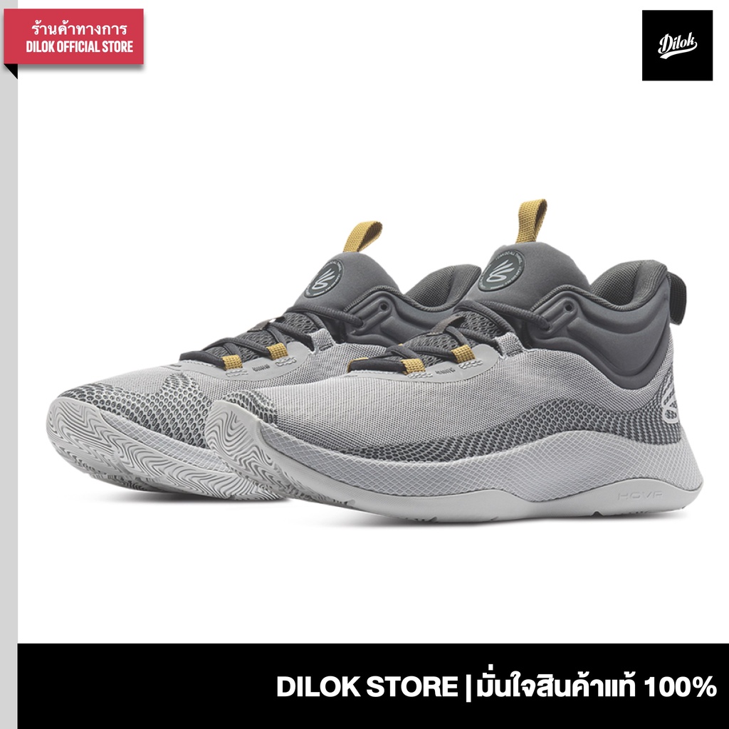 UnderArmour รองเท้าบาสเกตบอล CURRY HOVR SPLASH สี Halo Grey ...