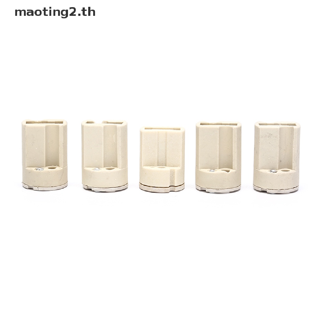 [Mtth] อะแดปเตอร์แปลงหลอดไฟ G9 5 ชิ้น/ชุด Th - maoting2.th - ThaiPick