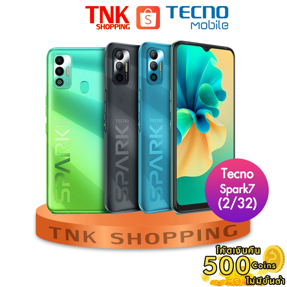 spark 7 ราคาพิเศษ | ซื้อออนไลน์ที่ Shopee ส่งฟรี*ทั่วไทย!