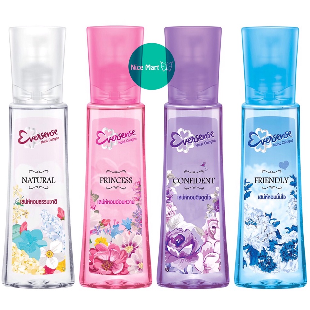 Eversense Moist Cologne เอเวอร์เซนส์ โคโลญ สเปรย์ น้ำหอม | Shopee Thailand