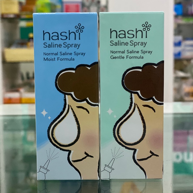 Hashi Saline Spray 10 ml. - ผลิตภัณฑ์สเปรย์น้ำเกลือสำหรับทำความสะอาด ...