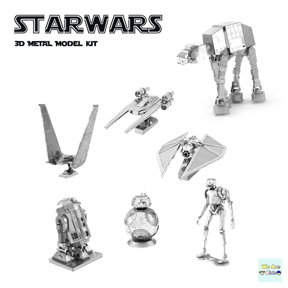 (พร้อมส่ง) STARWARS 3D Model Kit สตาร์วอร์ ชุดโมเดลโลหะ 3 มิติ 1 ชุด มี ...