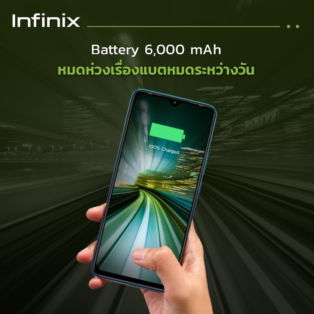 INFINIX HOT 9 Play (2/32) โทรศัพท์มือถือ รับประกันศูนย์ 1ปี [จอ 6.82 ...