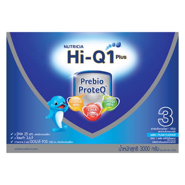 ##ถูกที่สุด##Hi-Q Supergold Synbio Proteq รสจืด ขนาด 3,000กรัม/4,200กรัมกรัมนมผงไฮคิว ซุเปอร์โก ...