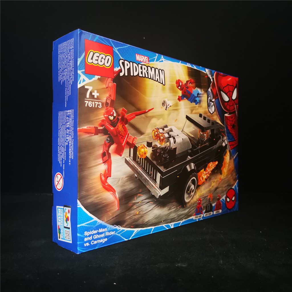 lego superhero net vehicle ghost rider chariot ข้อความใหม่เอี่ยม 76173 ...