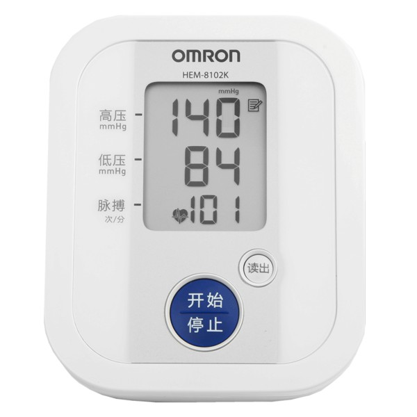 sphygmomanometer Omron blood pressure measuring instrument home ...