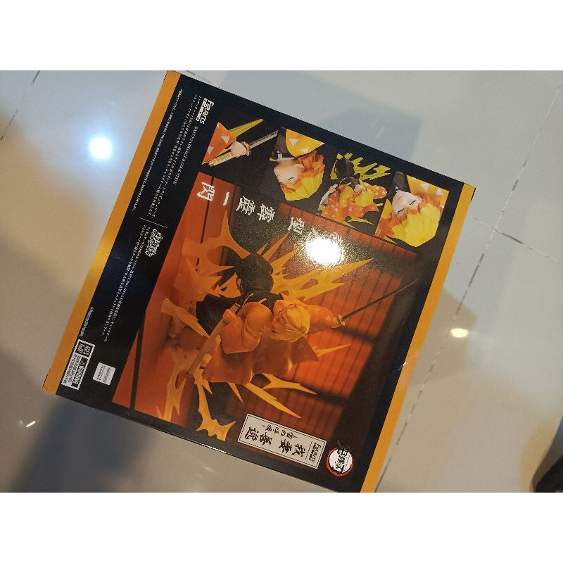 Figuarts Zero Kyojuro Rengoku Hi no Kokyu Figure Shinobu Kocho Mushi no Kokyu Figure - toysornot ...