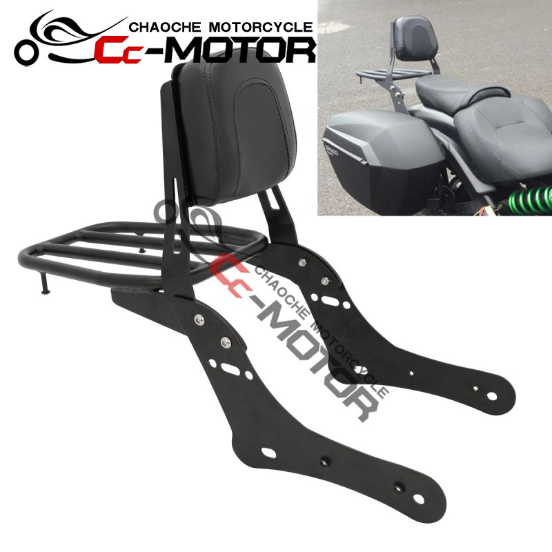 Vulcan S Vulcan 650 Vn650 พนักพิงหลังขนาดเล็ก 500มก. - kaixun345s.th ...