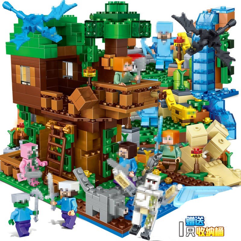 minecraft/ ใช้งานร่วมกับ Lego Minecraft building blocks ของเล่นประกอบ ...