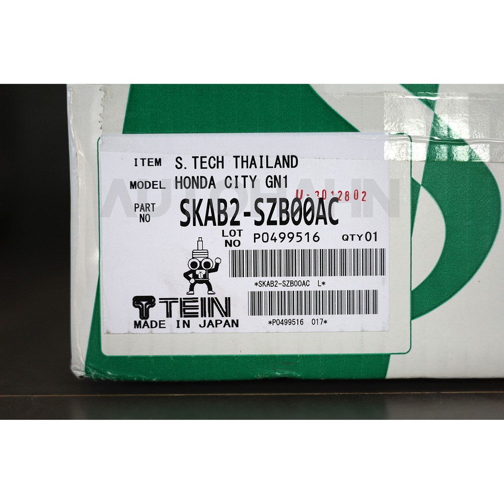สปริงโหลด TEIN S-TECH ตรงรุ่น Honda City GN1 GN7 1.0 Turbo 4 ประตู 5 ประตู - autohahn - ThaiPick