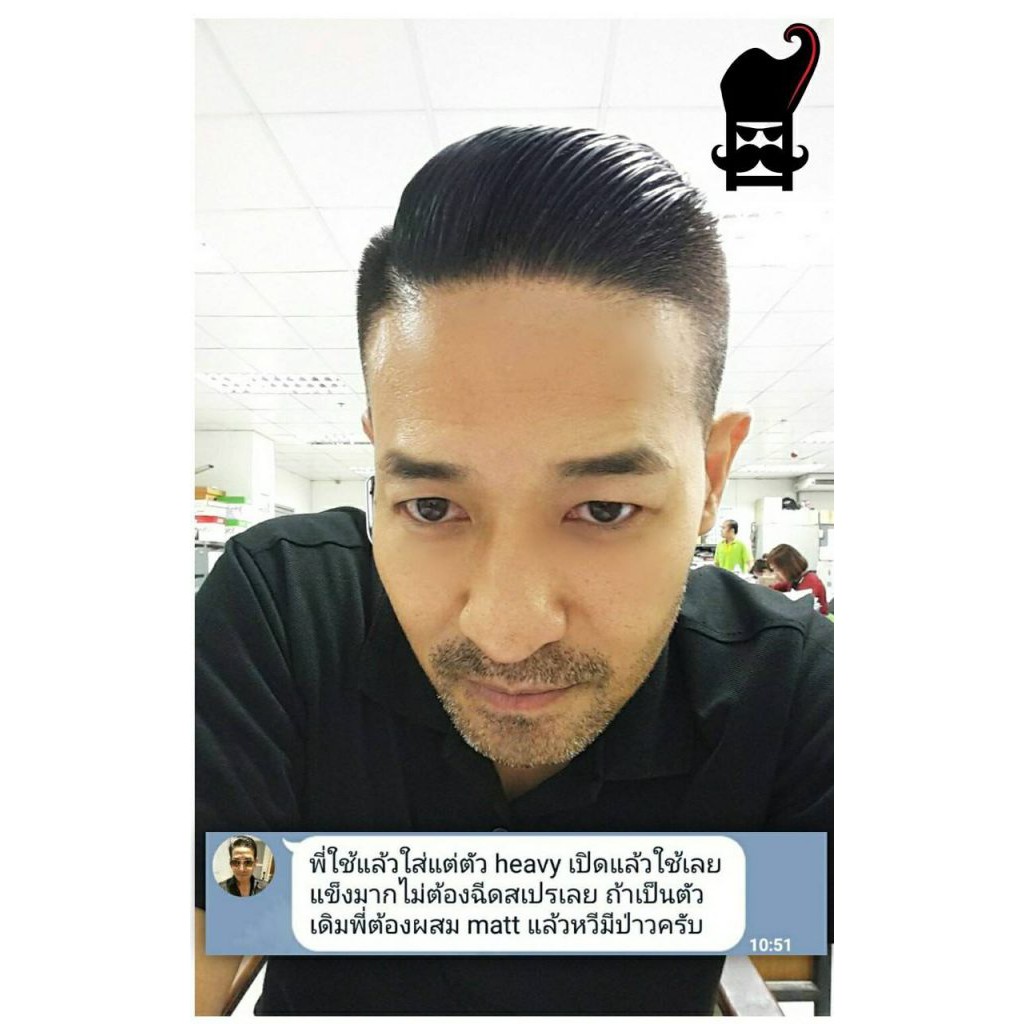 หล่อสไตล์วินเทจด้วยMR.SLICK HEAVY HOLD POMADE 65 g - nekishi - ThaiPick