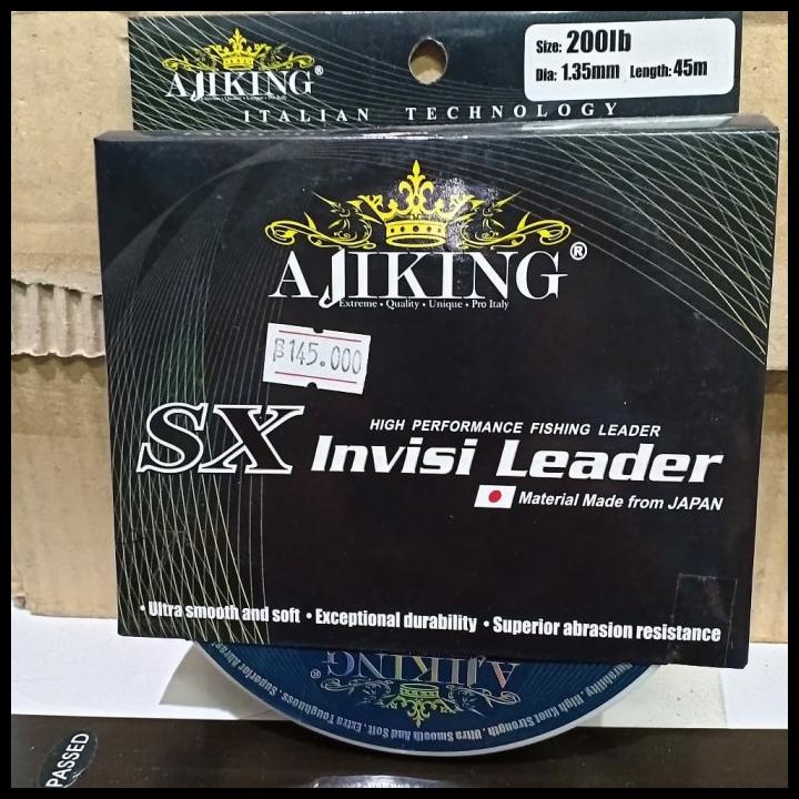 Ajiking ถูกที่สุด พร้อมโปรโมชั่น ก.ค. 2023|BigGoเช็คราคาง่ายๆ