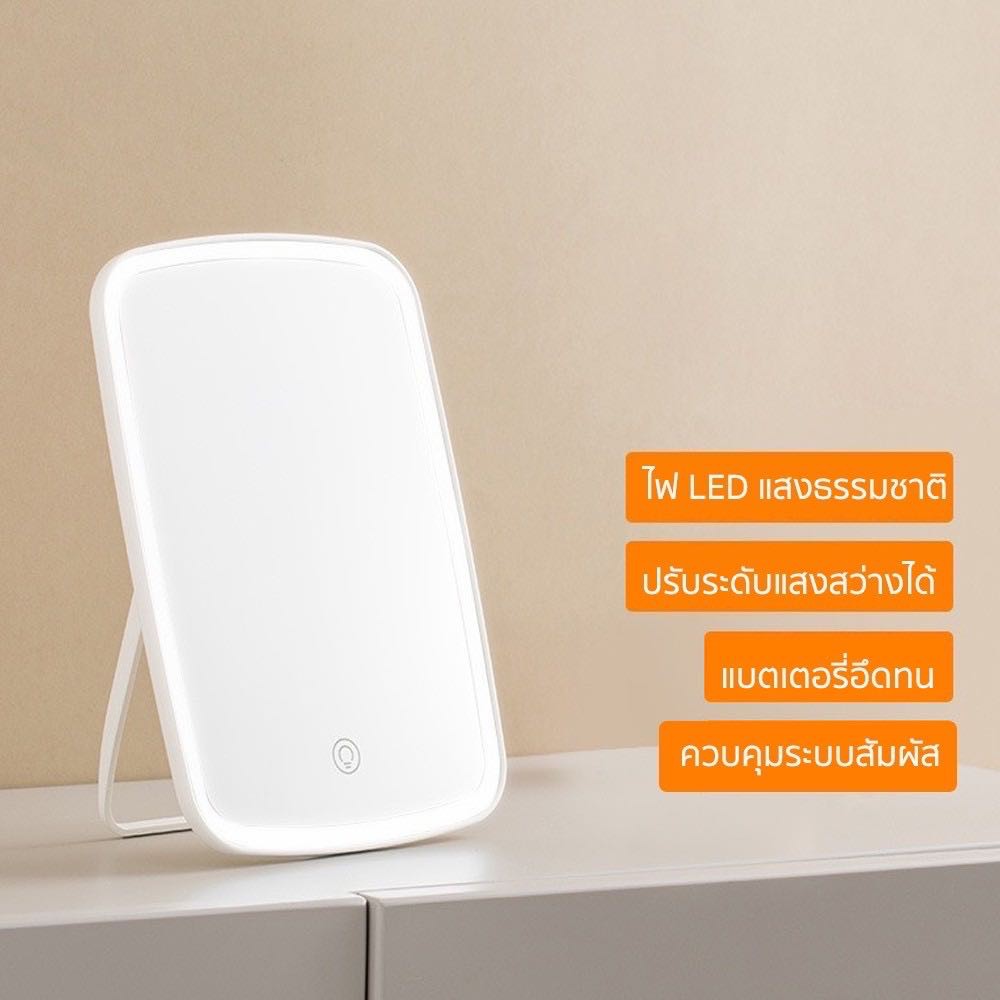ใส่โค้ด 43JWLR ลดเพิ่ม 25 Xiaomi Mijia LED กระจกพกพารับอุปกรณ์มือถือ ...
