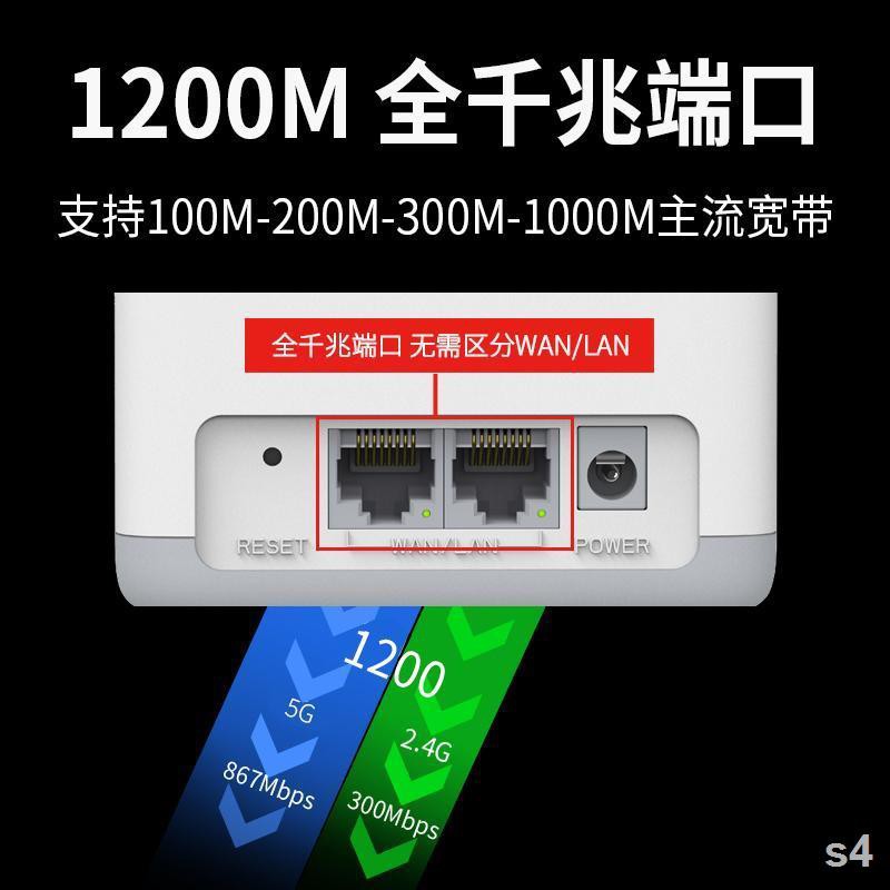 Mercury M6G Mercury Mesh ง่ายต่อการแสดงการกำหนดเส้นทางแบบกระจาย AC1200 ...