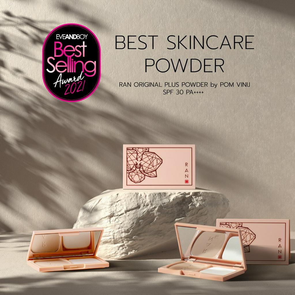 RAN Cosmetic Official, ร้านค้าออนไลน์ | Shopee Thailand