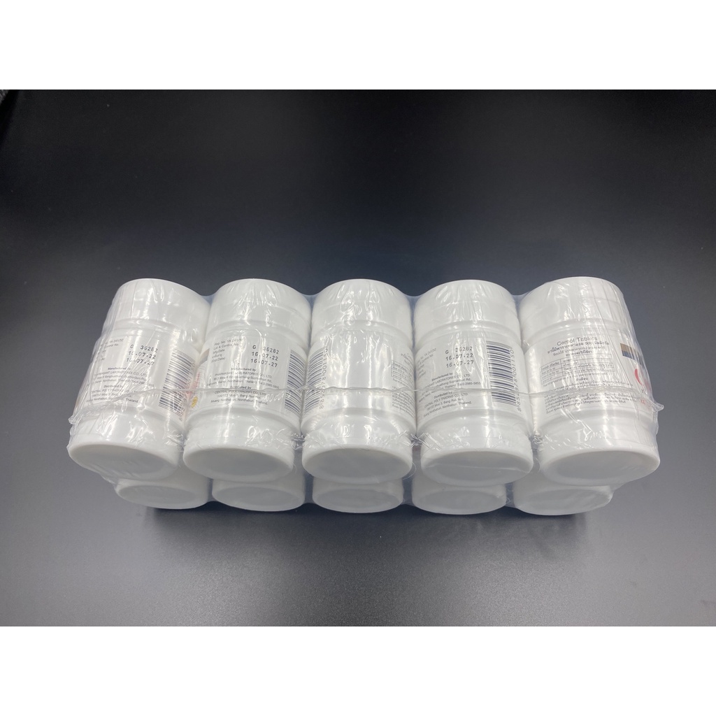 ยาแก้ปวด Cemol 500 mg (เม็ดฟ้าขาวเม็ดขาว) ซีมอล พาราเซตามอล 500 มก ...