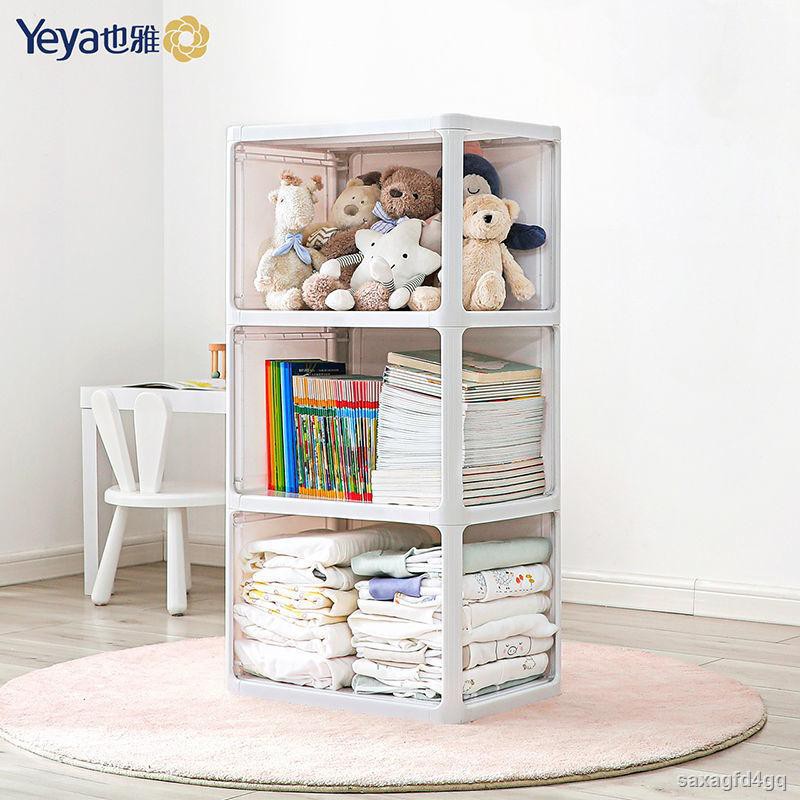 พร้อมส่งจัดส่งที่รวดเร็ว۩ตู้เก็บของ Yeya, ตู้เสื้อผ้าเด็ก, ตู้เก็บของ ...