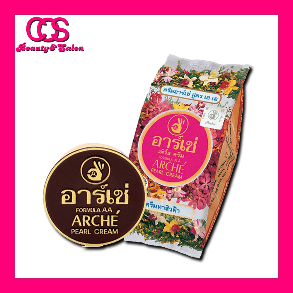 อาร์เช่ เพิร์ล ครีม สูตร เอเอ ARCHE PEARL CREAM AA FORMAL | Shopee Thailand