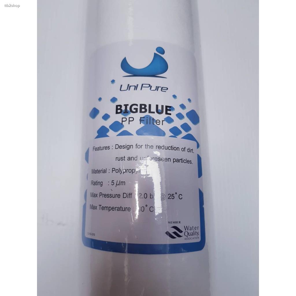 จัดส่งเฉพาะจุด จัดส่งในกรุงเทพฯไส้กรองน้ำ Unipure PP (Sediment) Big Blue 20 นิ้ว x 4.5 5 Micron ...