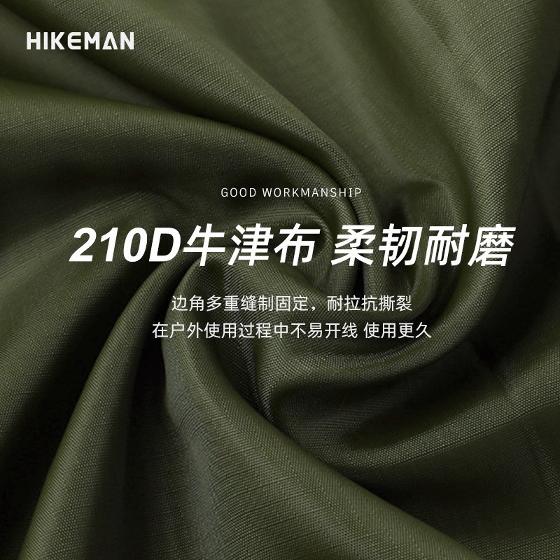 Groundsheet 3P 5P กราวชีท Hikeman แผ่นปูรองพื้นเต็นท์ ผ้าใบกันน้ํา ...