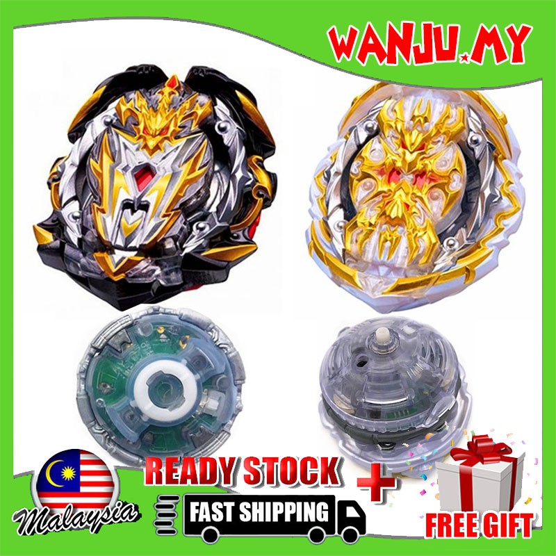 Beyblade B153 Single Prime Apocalypse/Regalia Genesis GT B-153 Beyblade ...