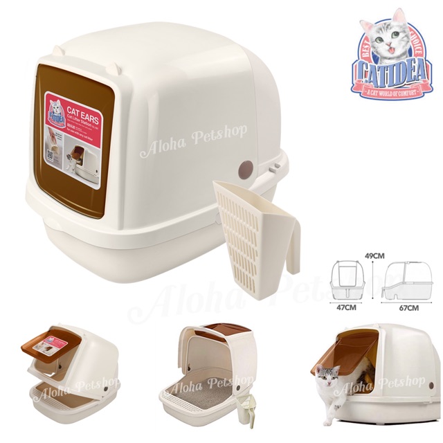 Catidea CATEARS XL(CL101XL) ห้องน้ำแมวไซซ์ XL เปิดฝาหน้าได้สะดวกต่อทั้ง ...