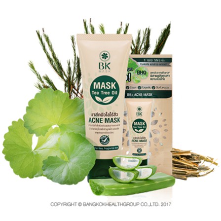 แพ็กเกจใหม่ BK Acne Balancing Mask มาพร้อมปรับสูตรใหม่ เพิ่มประสิทธิภาพ ...
