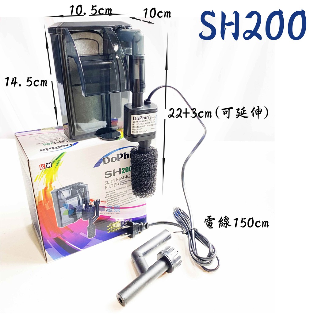 Dophin Dolphin For - 380 / SH - 280 / SH - 250 / SH - 200 DMbt ...