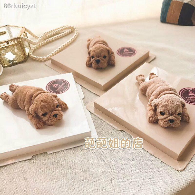 Shar Pei มูสแม่พิมพ์3D Shar Pei Mousse Cake Mold Net Red Vibrato Dirty ...