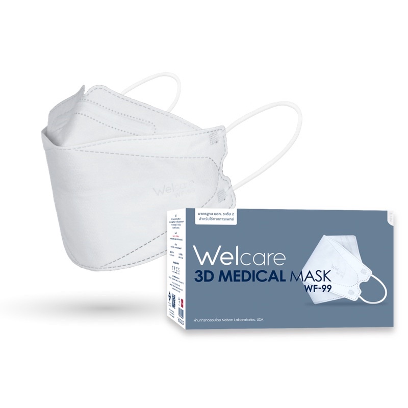 Flagship StoreWelcare 3D Medical Mask WF-99 SE (Slim Edition) White 50 ...
