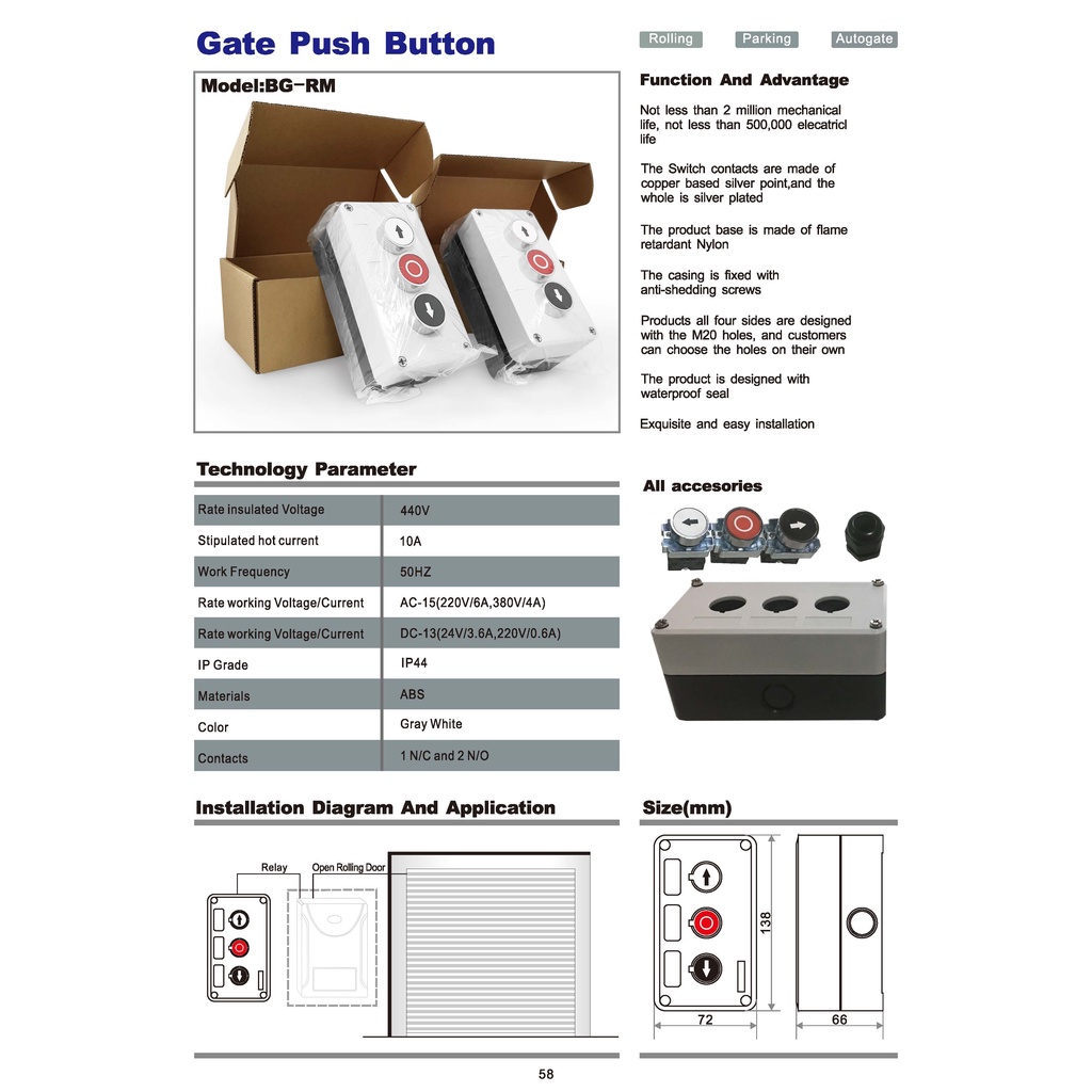 สวิทซ์ ปุ่มกด 3 ปุ่ม ขึ้น หยุด ลง สำหรับประตู ไม้กั้นรถยนต์ Gate Push ...