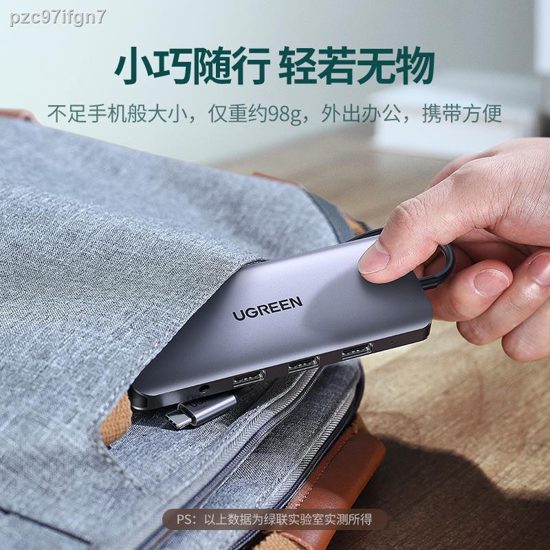 typec แปลง usb ﹍☒Green Link โน้ตบุ๊กส่วนขยายสถานีเชื่อมต่อ Typec สาย ...