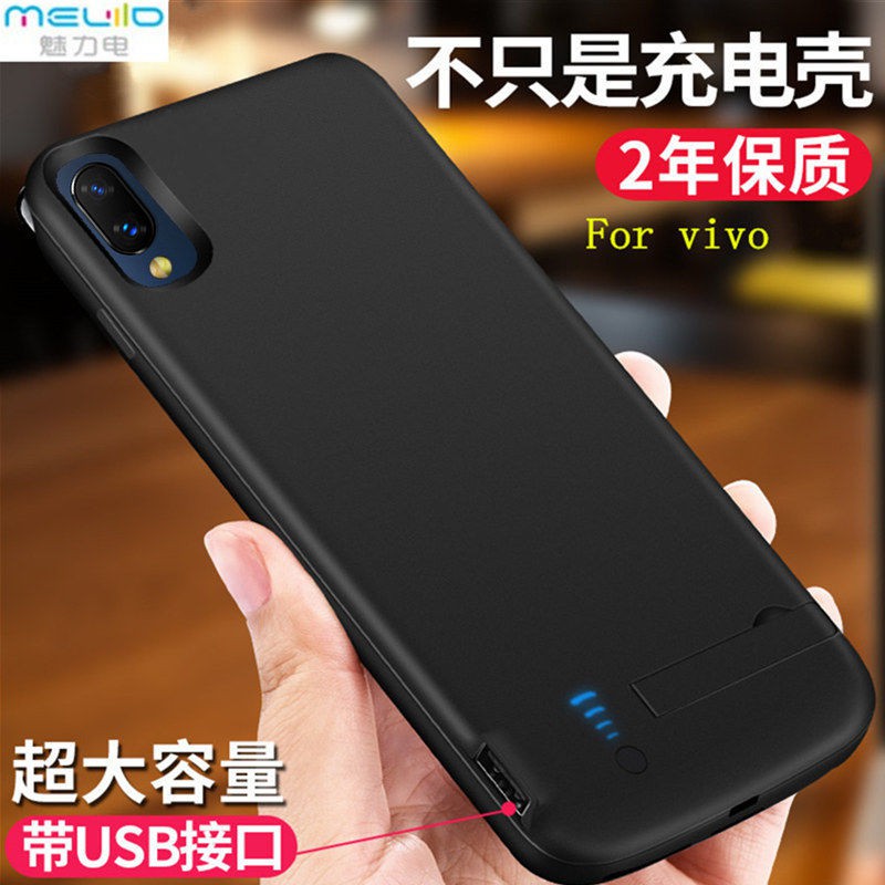 จัดส่งที่รวดเร็ว♝แบตเตอรี่คลิปหลัง vivo NEX X23 พาวเวอร์แบงค์เฉพาะ เคสโทรศัพท์มือถือเรือธง NEX ...