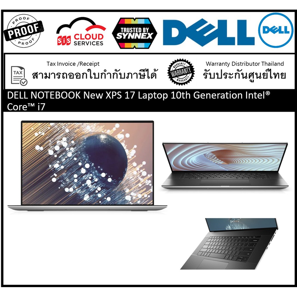 DELL NOTEBOOK New XPS 17 Laptop 10th Generation Intel® Core™ i7-10750H ...