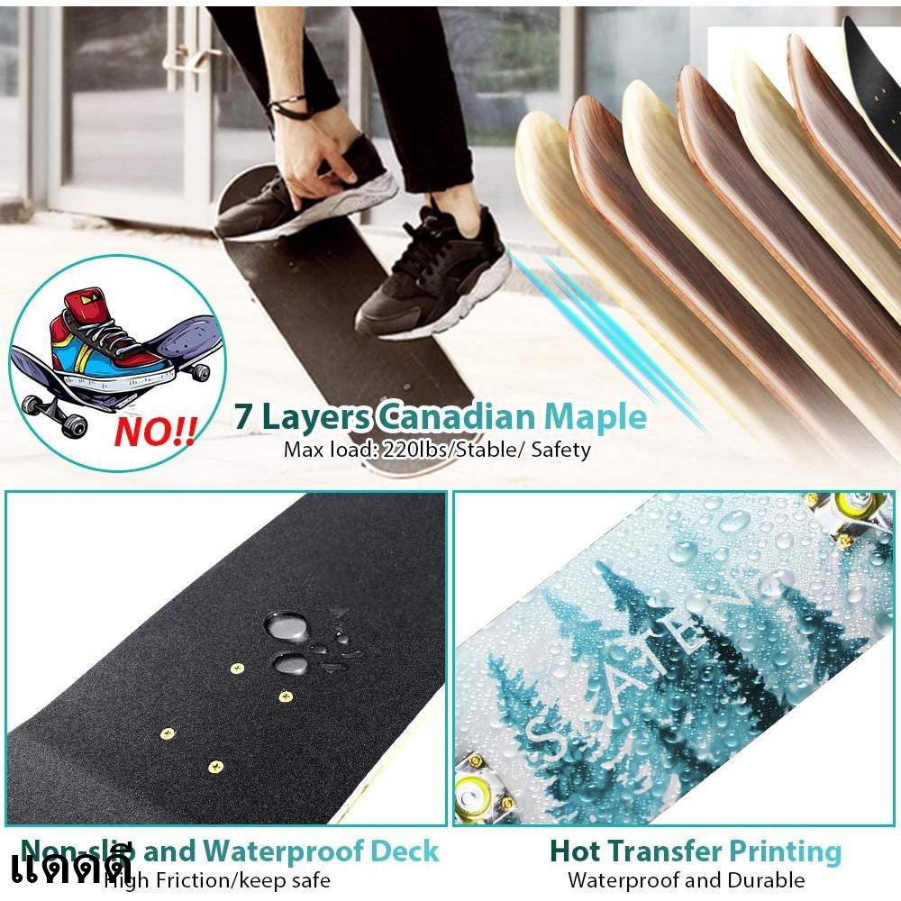 พร้อมส่ง [COD] Skateboard Canadian Maple Wood 31" X 8" inch#108 ...