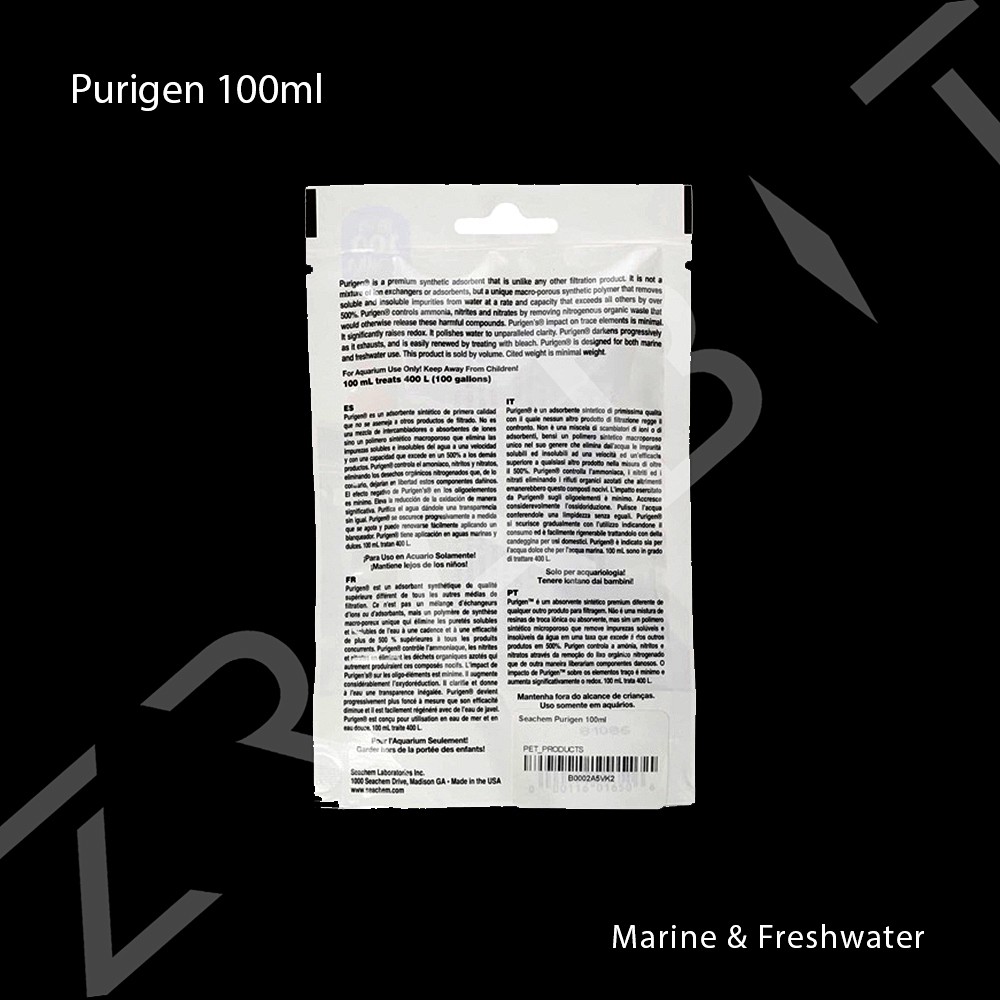 Seachem Purigen 100ml ลดตะไคร่ แก้ปัญหาน้ำแหลือง ช่วยกำจัดแอมโมเนีย ไน ...