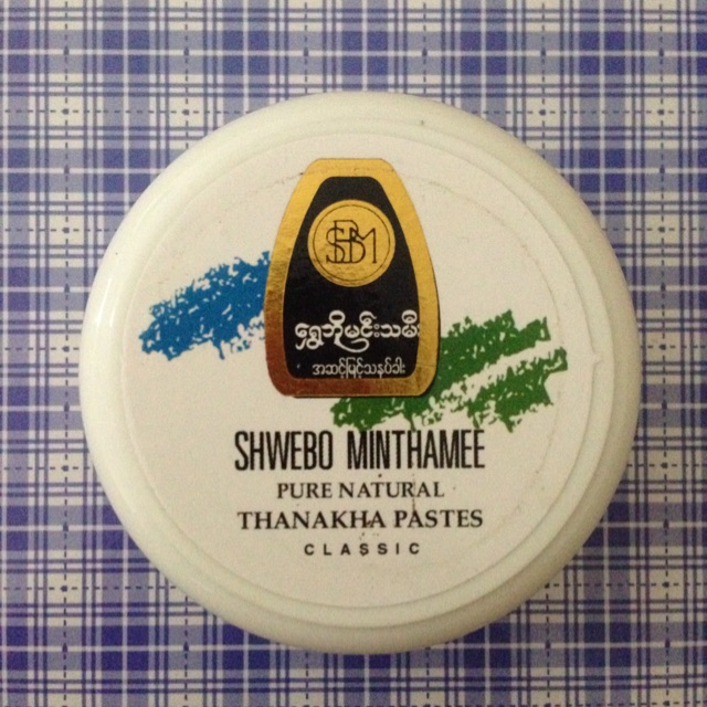 Shwebo ถูกที่สุด พร้อมโปรโมชั่น พ.ย. 2023|BigGoเช็คราคาง่ายๆ