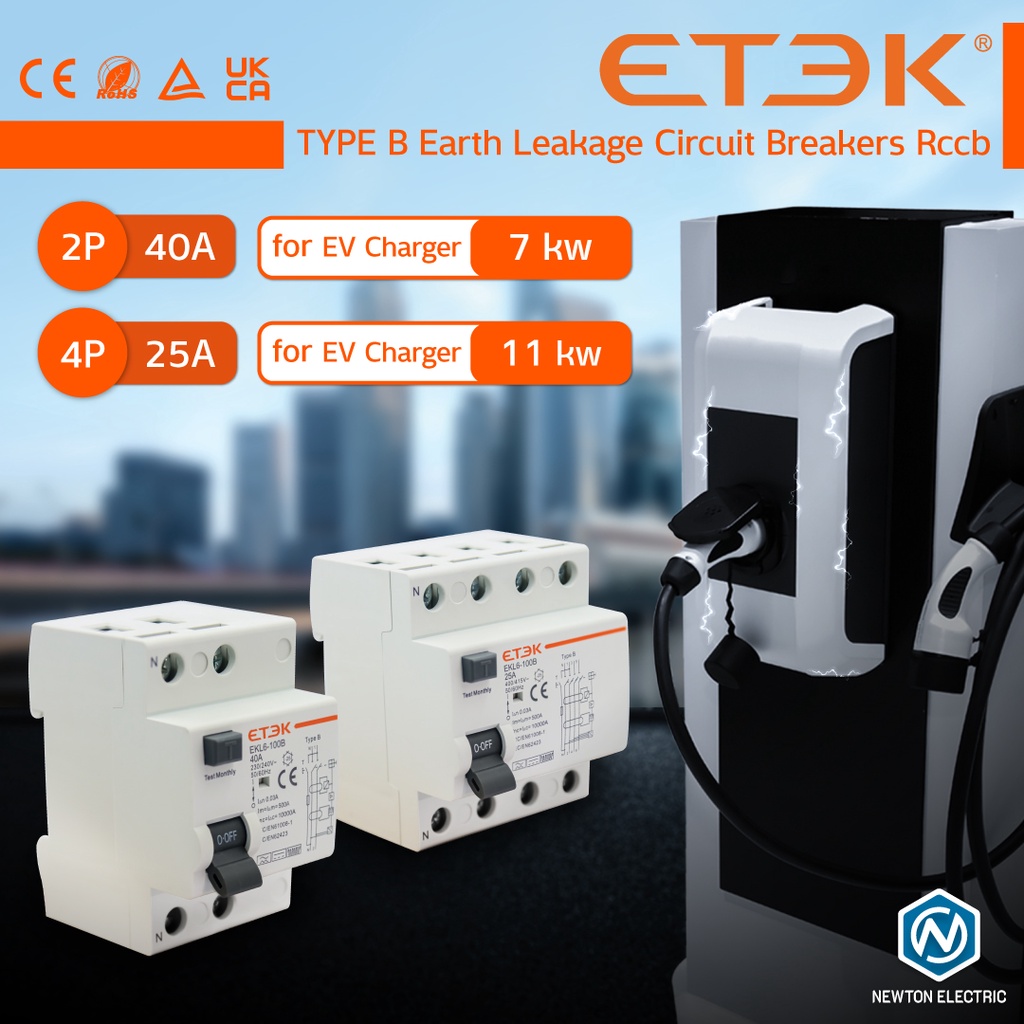 พร้อมส่งจากไทย RCCB ( RCD ) TYPE B เบรคเกอร์กันดูด สำหรับงานรถยนต์ไฟฟ้า ...