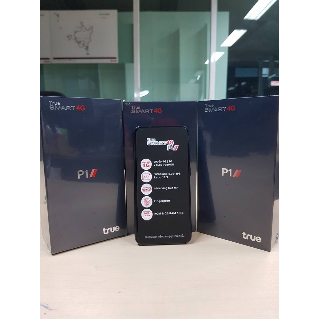 True SMART 4G P1 เครื่องพร้อมซิม - truemove_5g - ThaiPick