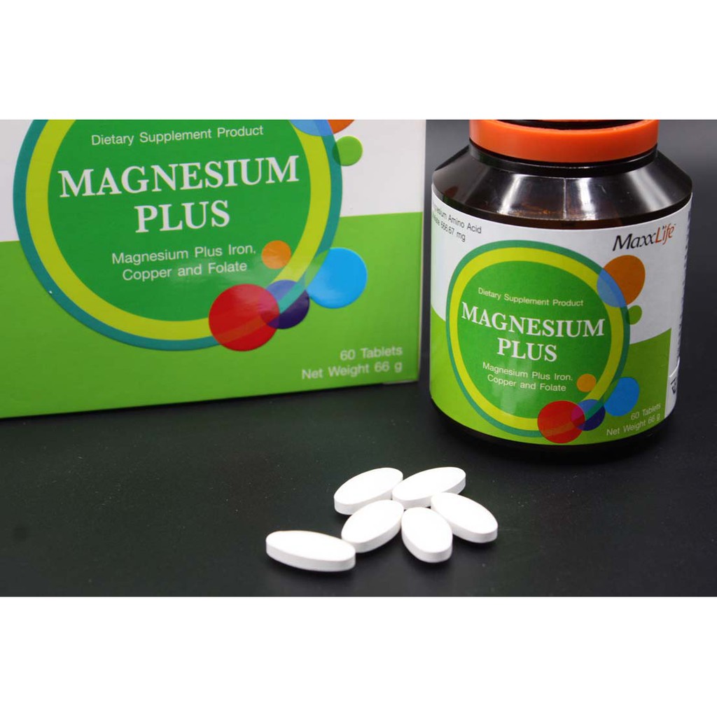 MAGMESIUM PLUS | Shopee Thailand