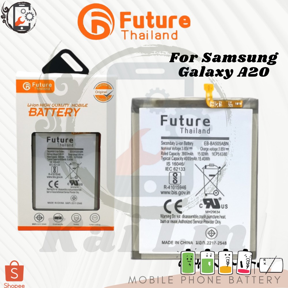 แบตเตอรี่ Future แบตเตอรี่มือถือ Samsung A20 Battery แบต Samsung A20 มี ...
