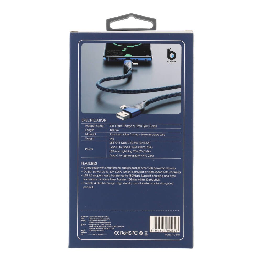 Blue Box Multifunctional 4 in 1 Fast Charge Data Sync Cable ...