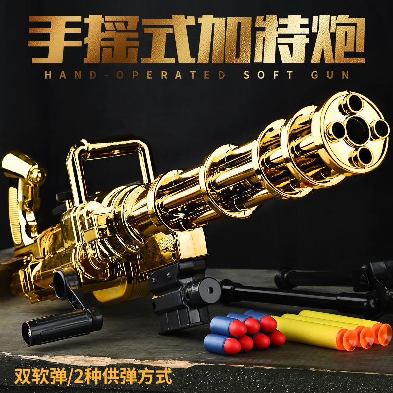 ☃ ஐ[รุ่นและของสะสม] ของเล่นเด็ก Gun Gatling ปืนกระสุนอ่อนกินไก่อุปกรณ์ ...