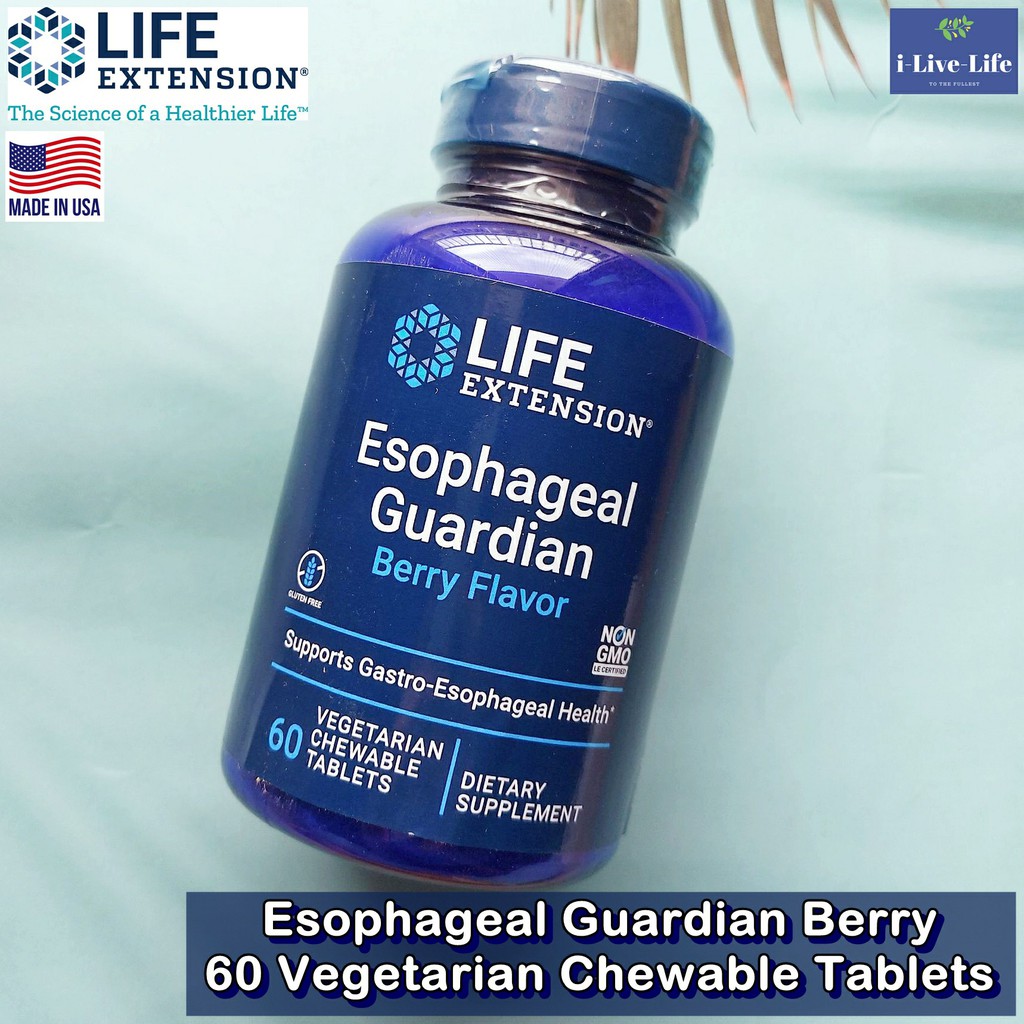 ลดกรดในกระเพาะอาหาร แบบเม็ดเคี้ยว รสเบอร์รี่ Esophageal Guardian Berry ...