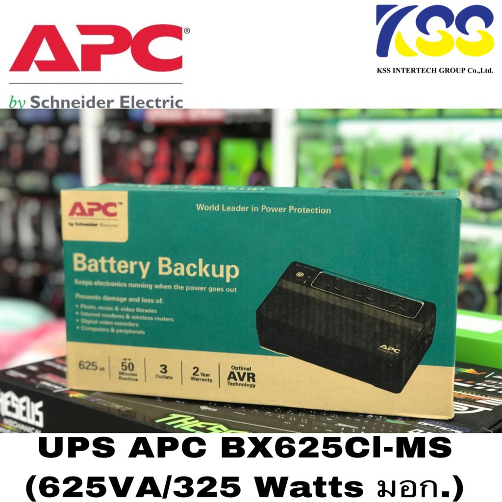 APC BACK-UPS BX625CI-MS 625VA/325W เครื่องสำรองไฟ 💥รับประกัน 2 ปีเต็ม ...