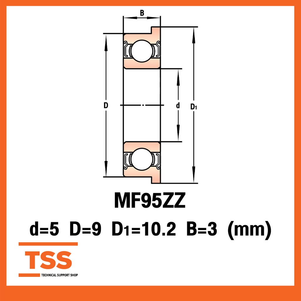 MF83ZZ MF95ZZ MF105ZZ MF115ZZ MF137ZZ MF148ZZ ตลับลูกปืนหน้าแปลน ฝาเหล็ก MF (FLANGED BALL ...