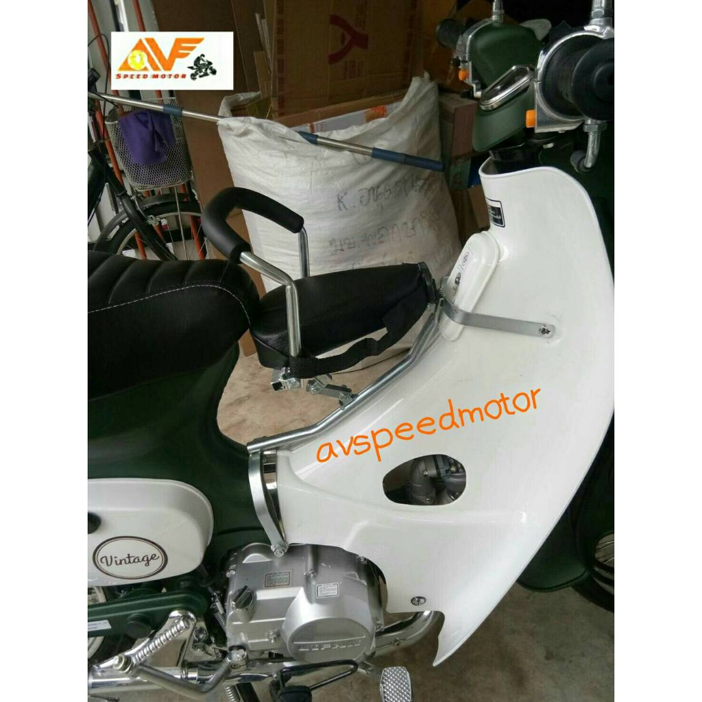 ยอดขายอันดับหนึ่ง????????เบาะเด็ก C70 KA, C70 K2 เบาะเด็กนั่ง เบาะนั่งเสริม มอเตอร์ไซค์ เบาะ ...