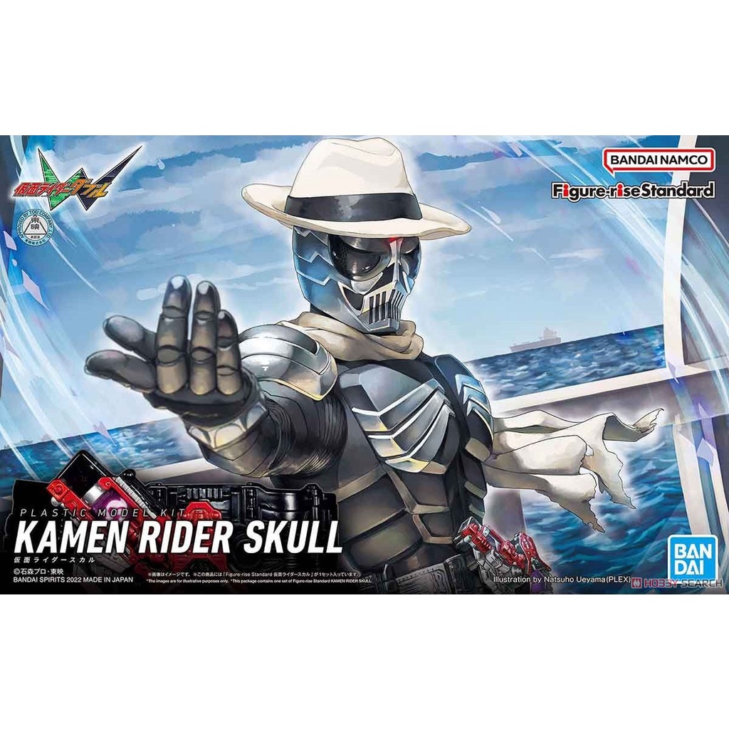 Figure Rise Standard Kamen Rider Skull (Plastic model) | Shopee Thailand