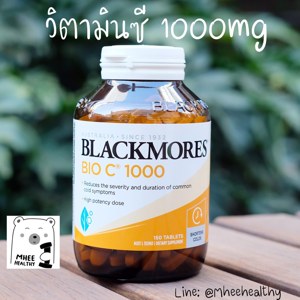 Blackmores vitamin Bio C 1000mg 150 tablets Blackmores vitaminC ...